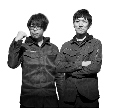 会社概要 | 赤堀パッキング